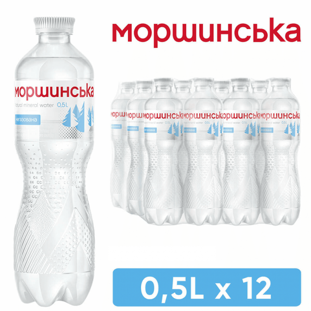Моршинська 0,5 л вода негазована, 12 шт. - замовити доставку в інтернет ...