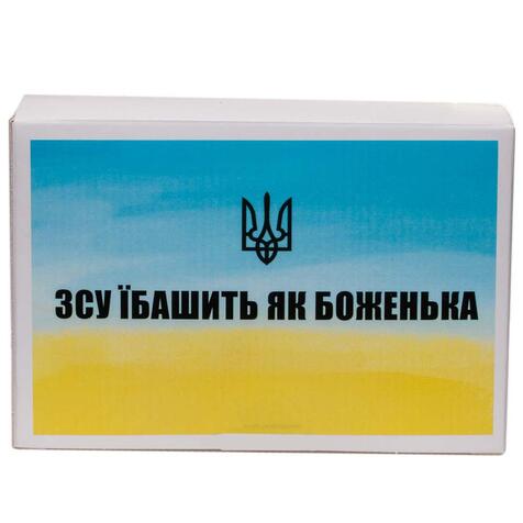 Чай зеленый в пакетиках Как Боженька 25Х3 гр.