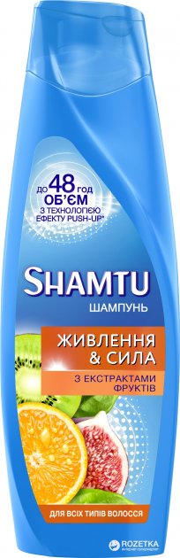 Шампунь Shamtu Живлення та Сила з екстрактами фруктів для всіх типів ...